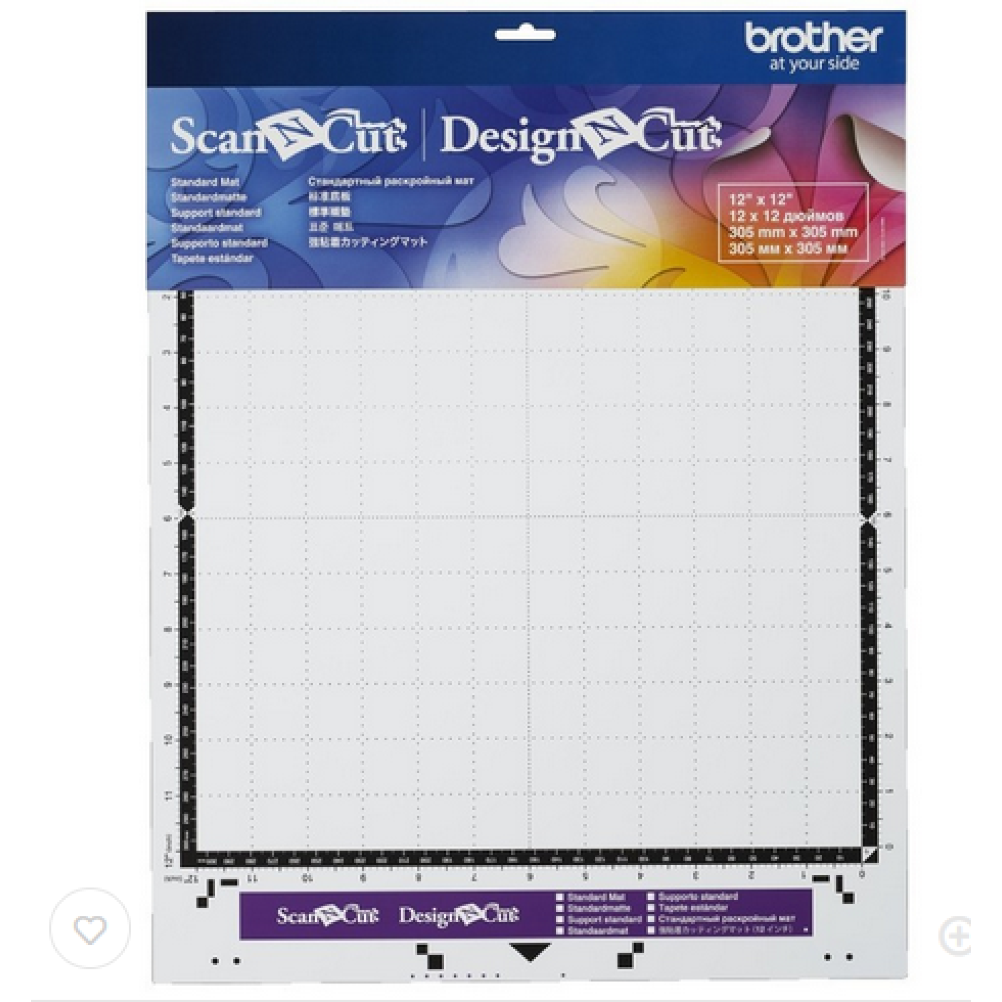 Scan And Cut Mats | The Sewing Machine Company
