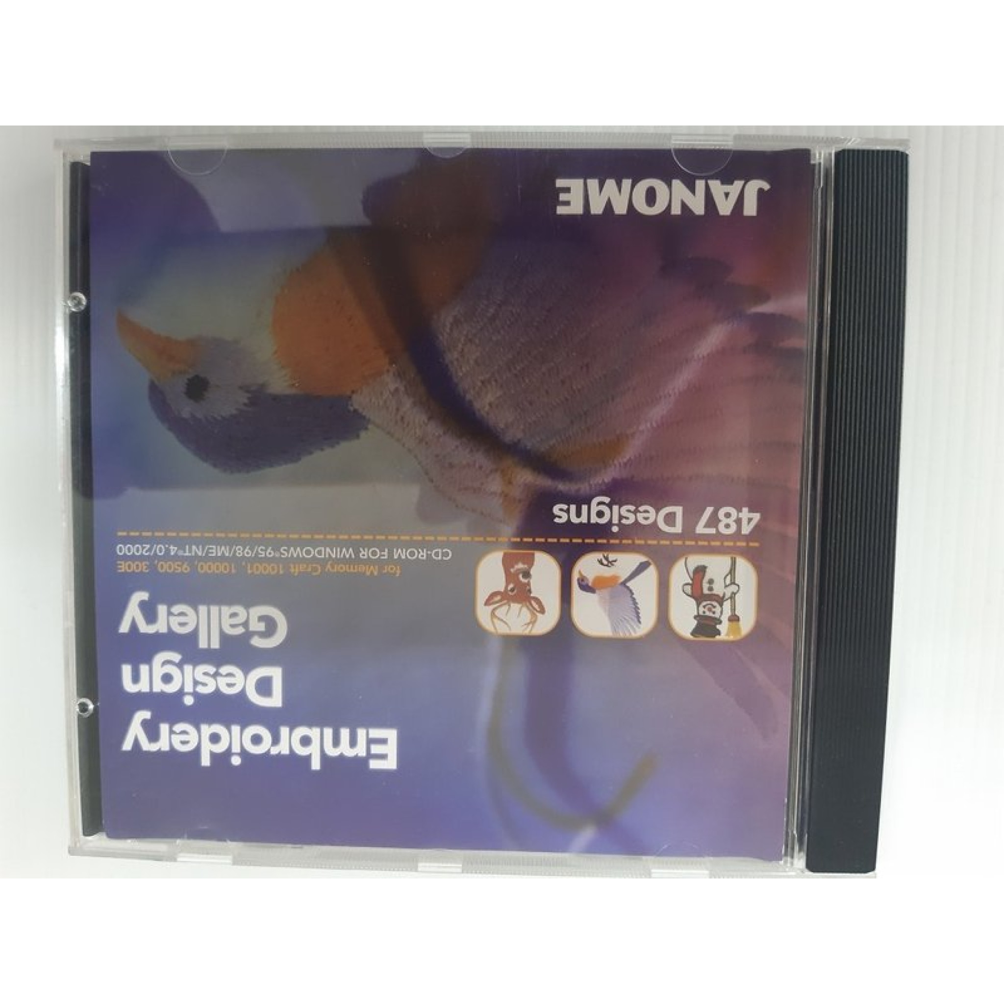 487 Embroidery Design Cd | The Sewing Machine Company